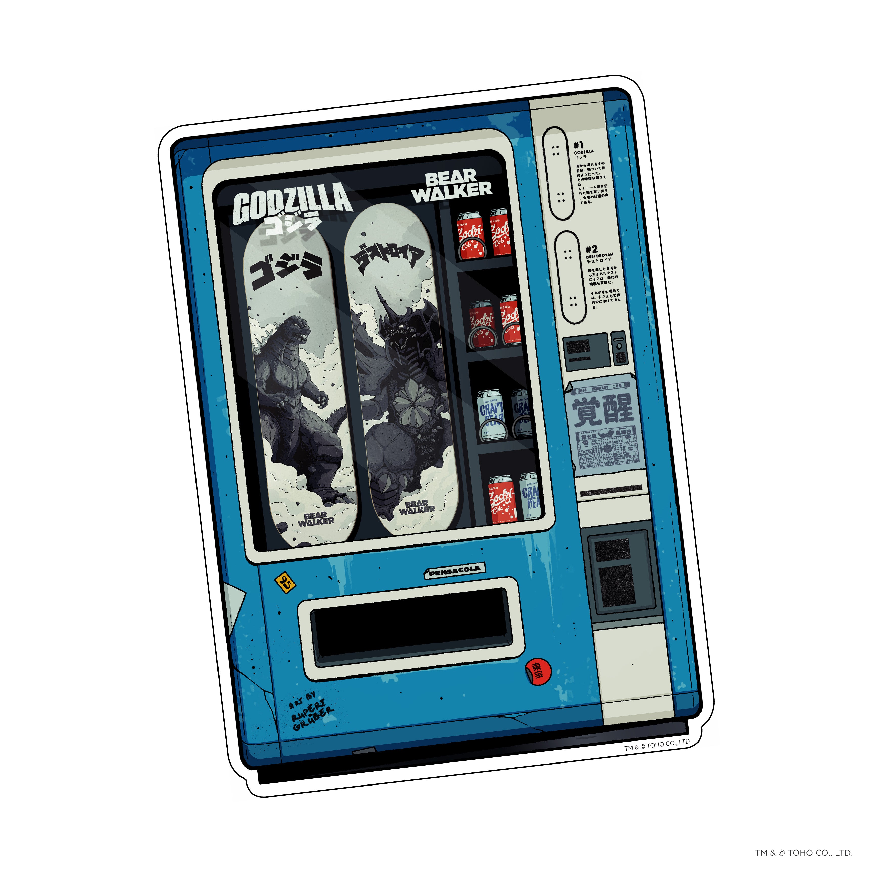 Kaiju Vending Machine Sticker – Bear Walker